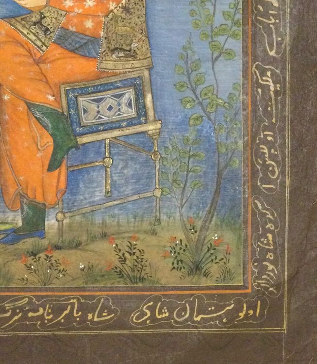 Antike Persische Gouache Gemälde Unleserlich Signiert (Gebraucht) in Root für CHF 35 – mit ...