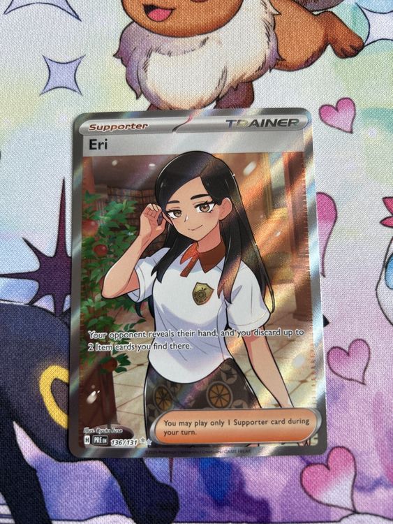 Eri full art trainer 136/131 | Kaufen auf Ricardo