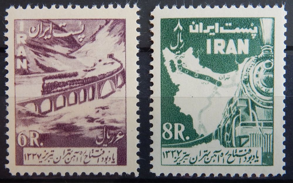Iran Persien Kat. 1026-1027 ** 1958 Kat. 50 Euro (D'occasion) à Zürich ...