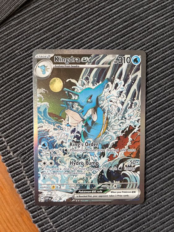 Pokemon Kingdra EX Alt Art Promo Shrouded Fable | Kaufen auf Ricardo