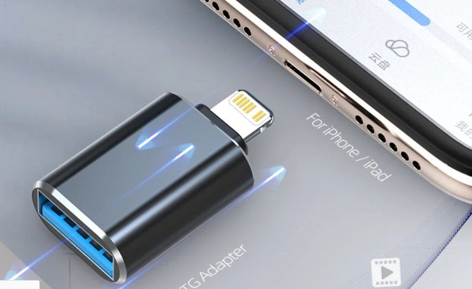USB3 zu Lightning (iPhone/Apple) Übergangs-Adapter (Neu und ...