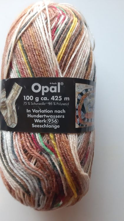 Opal Sockenwolle Hunderwasser 100g | Kaufen auf Ricardo