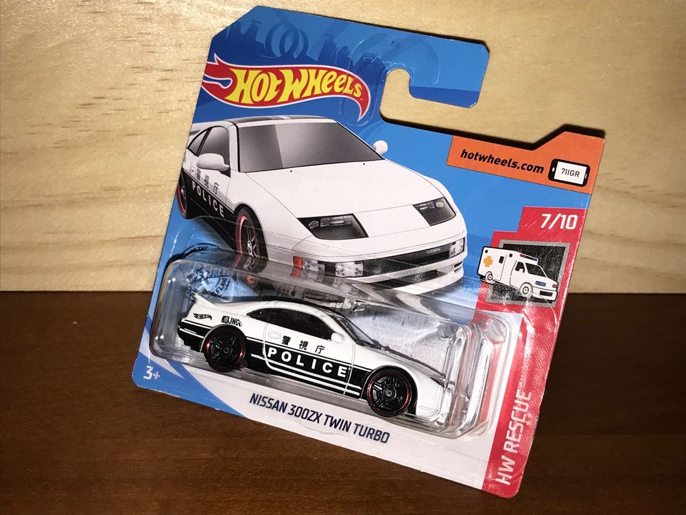 Nissan 300ZX Twin Turbo POLICE 1/64 HW Rescue (Neu (gemäss Beschreibung ...