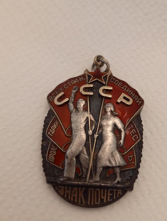 Medaillon/Anhänger "CCCP" (Gebraucht) in Zürich für CHF 30 – mit ...