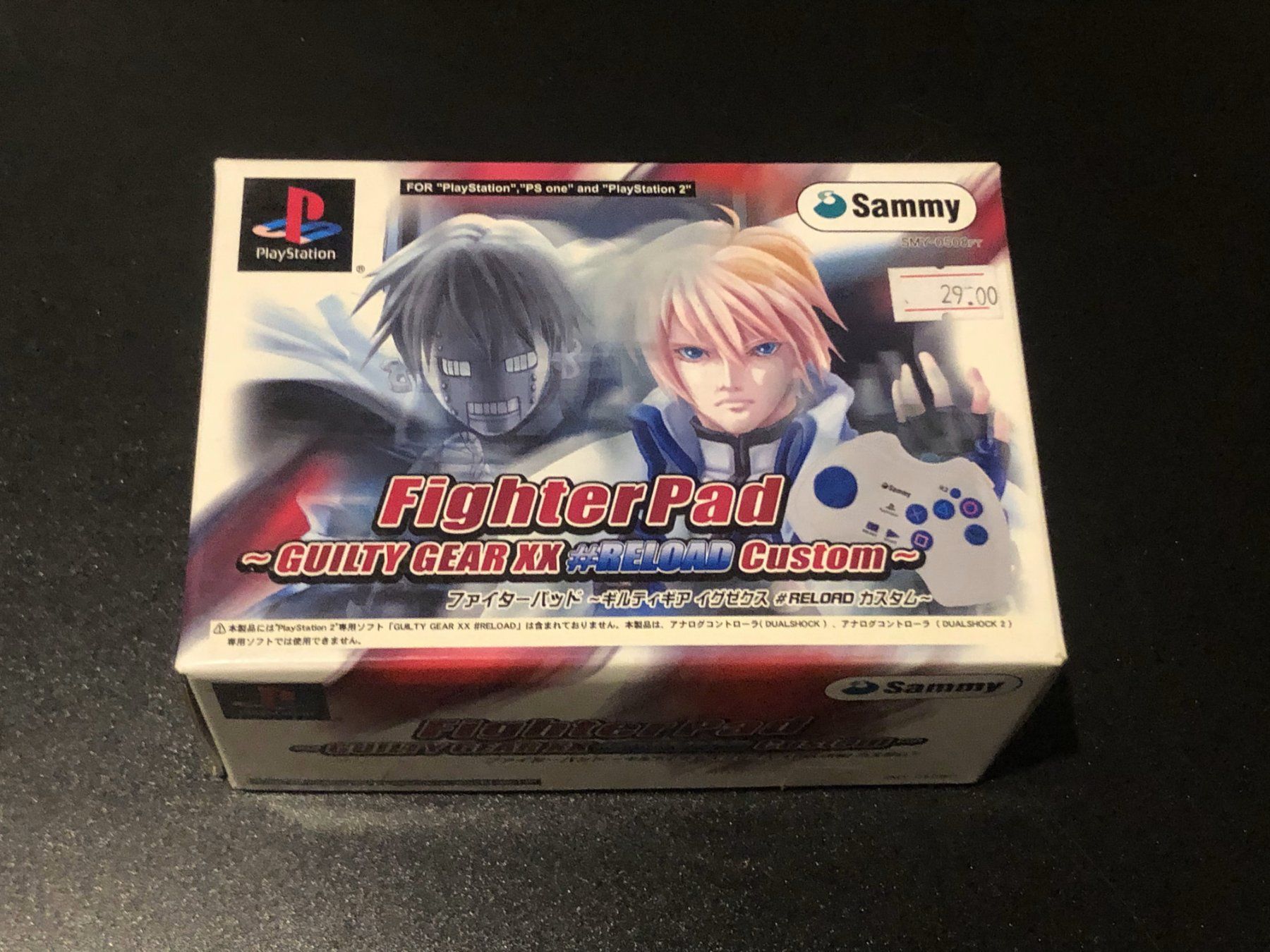 Guilty Gear XX #Reload Fighter Pad PS1 Playstation Japan OVP (Gebraucht ...