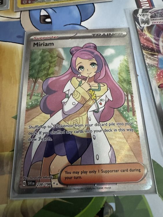 Pokemon Trainer Miriam | Kaufen auf Ricardo