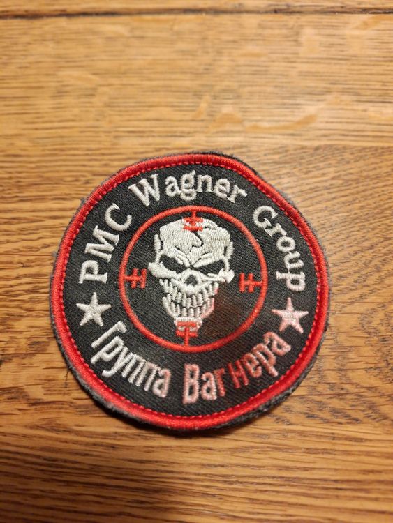 Badge/ Patch /Gruppe Wagner | Kaufen auf Ricardo