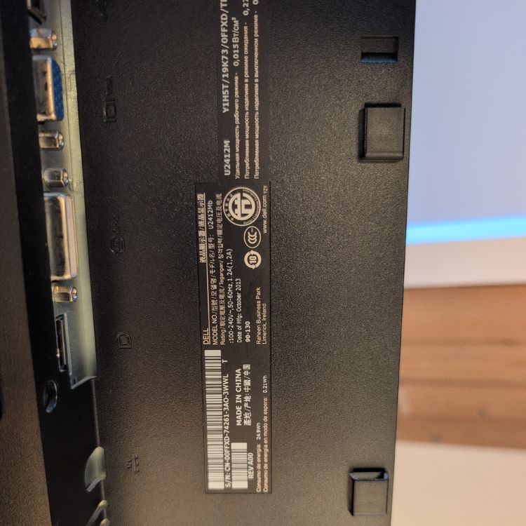 Dell U2412M 24-inch IPS Monitor Pivot Funktion (Gebraucht) in St ...