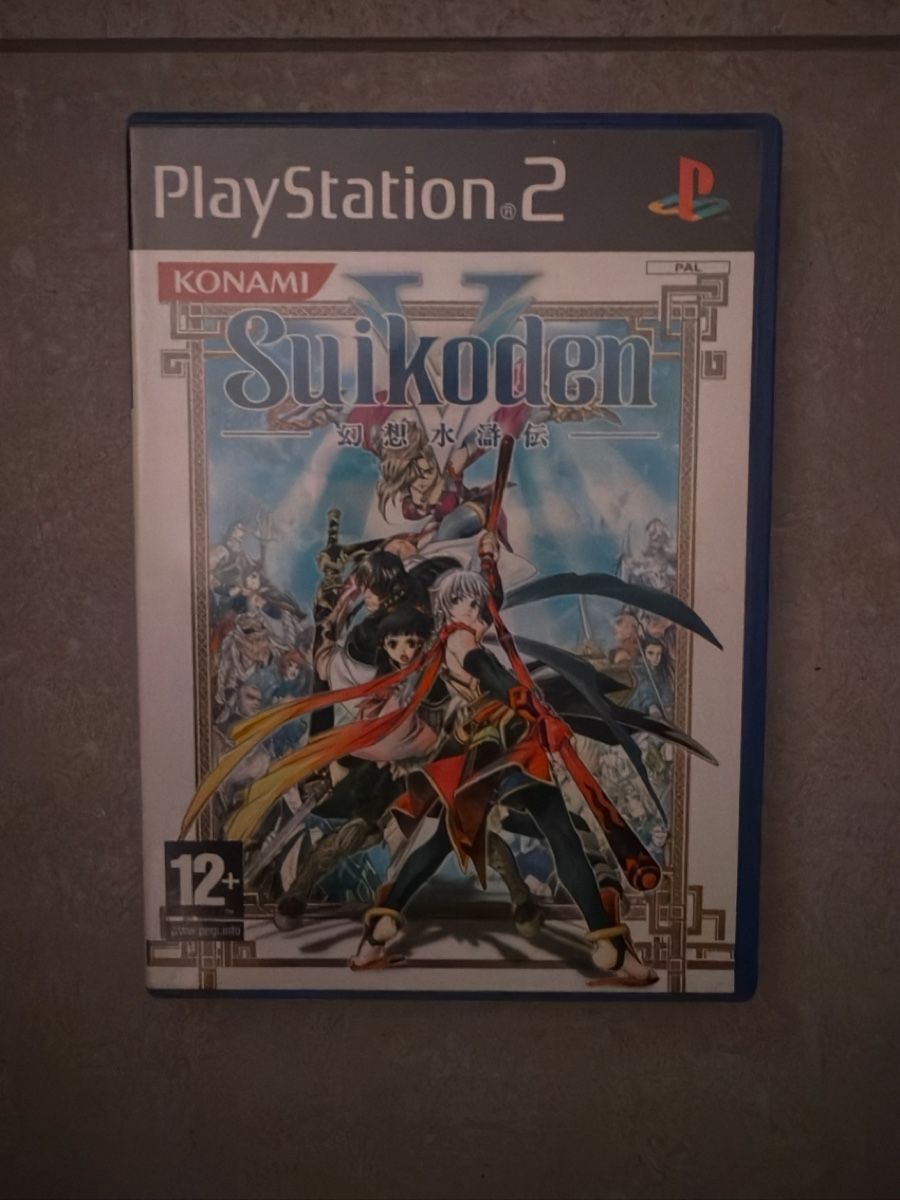 Suikoden V - Playstation 2 PS2 - RPG Adventure Game! (Gebraucht) in ...