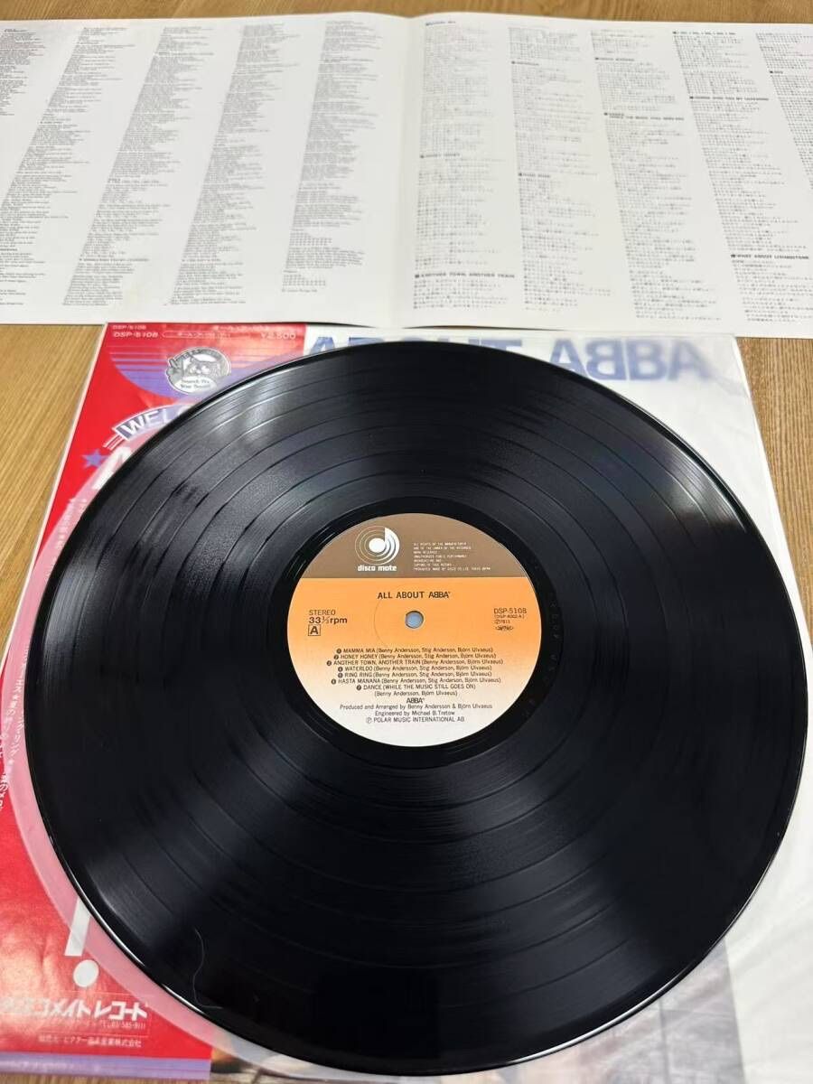 ABBA - All About ABBA Original Vinyl LP Top! (Neu (gemäss Beschreibung ...