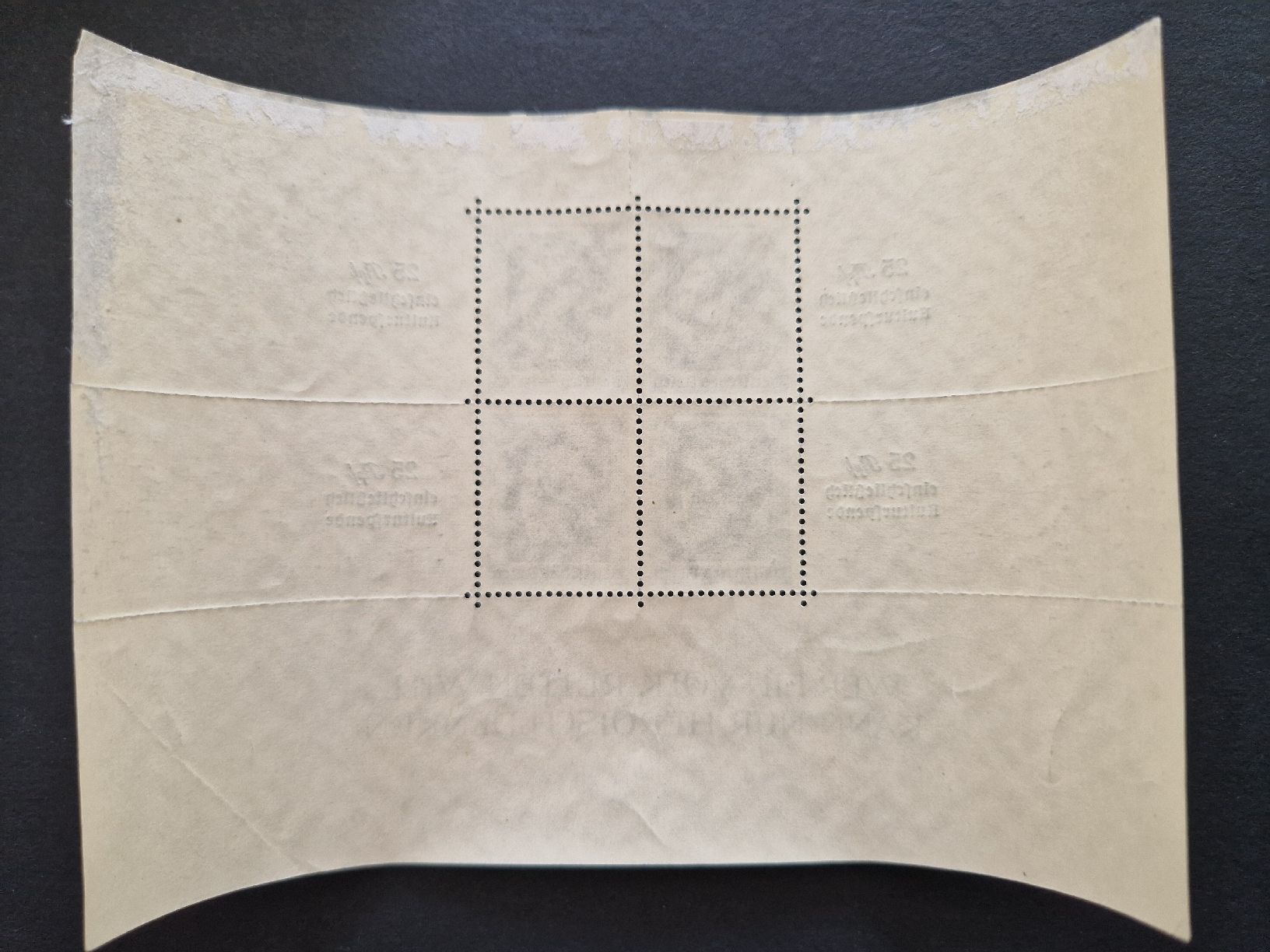 Deutsches Reich Briefmarken Block 9 Adolf Hitler 1937 (Neu (gemäss ...