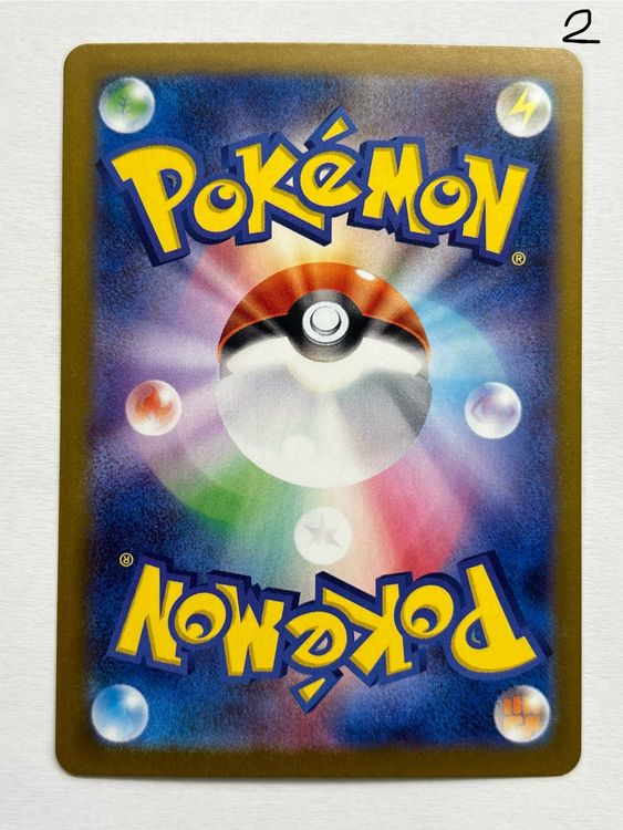 Moltres ex SAR Pokemon Glory of Team Rocket Destined Rivals (Gebraucht ...