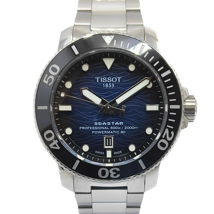 Tissot Seastar 2000 Professional (Full Set 11.2024) (Neuf (Voir ...