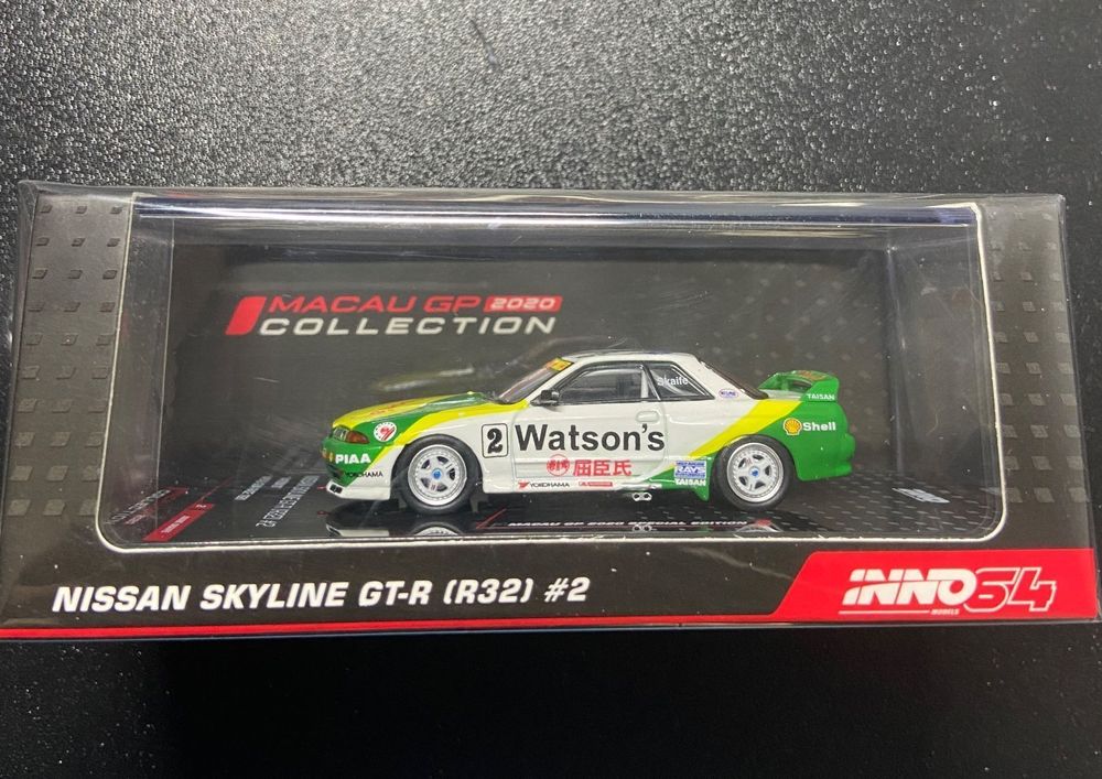 Inno64 Nissan Skyline GT-R R32 Macau GP Hot wheels grösse | Kaufen auf ...