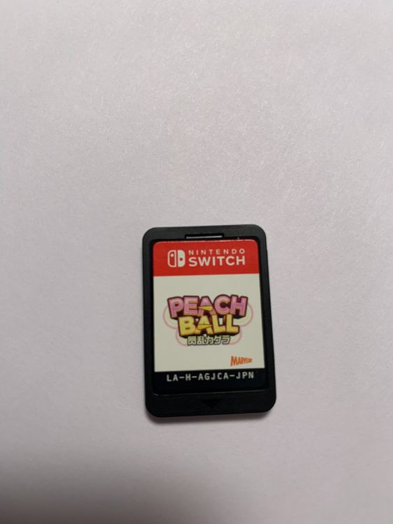 Senran Kagura Peach Ball (import) - Nintendo Switch (Gebraucht) in Hombrechtikon für CHF 33 ...