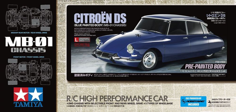Tamiya Citroën DS Chassis RC Modellauto Werksbemalt Blau (Neu und originalverpackt) in Horgen ...