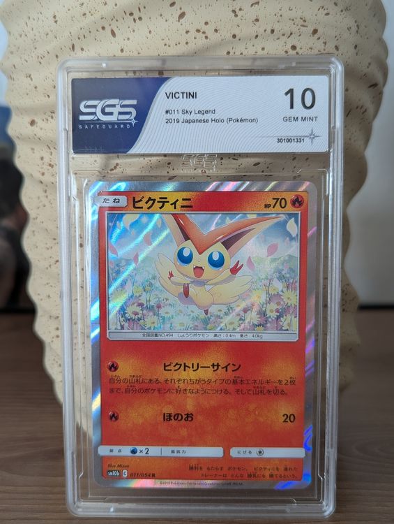 Carte Victini 011/066 - Note PSA 10 (Neu und originalverpackt) in Mont-sur-Lausanne für CHF 11 ...
