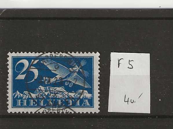 timbre poste aérienne F5 (Gebraucht) in Sorvilier für CHF 2 – mit Lieferung auf Ricardo kaufen