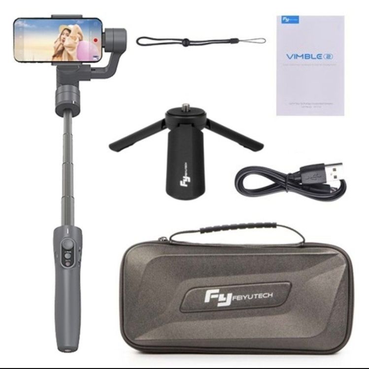 Feiyu Tech Vimble 2 (Neu (gemäss Beschreibung)) in Stäfa für CHF 30 – mit Lieferung auf Ricardo ...