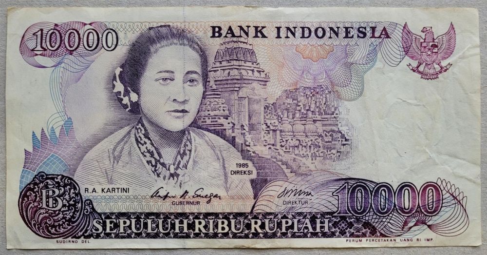 10'000 RUPIEN / INDONESIEN 1985 | Kaufen auf Ricardo