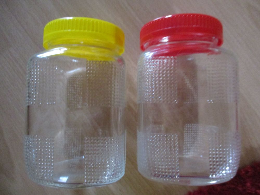 VORRATSGLAS, VORRATSDOSE, ST. PREX | Kaufen auf Ricardo