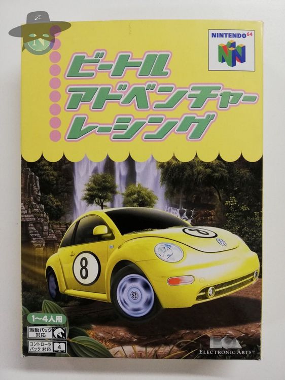 Beetle Adventure Racing / JAPAN / N64 (Gebraucht) in St. Gallen für CHF ...