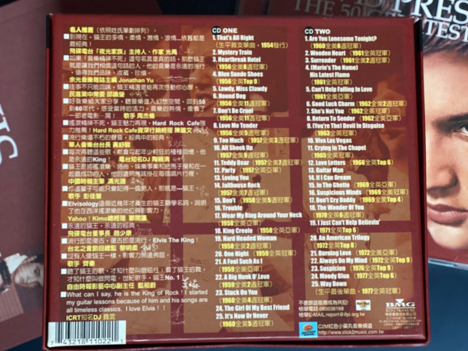 Elvis Presley - 50 Greatest Hits 2 CD - Rock & Roll Sammlung (Gebraucht ...