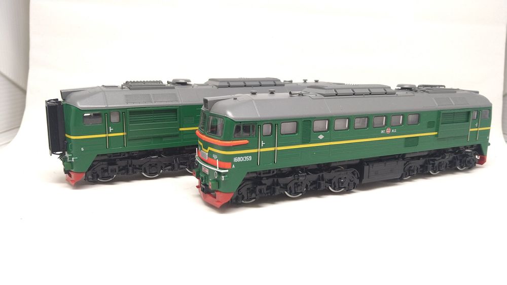 Roco 73795 RZD 2M62-0068 Dieselloks JK | Kaufen auf Ricardo