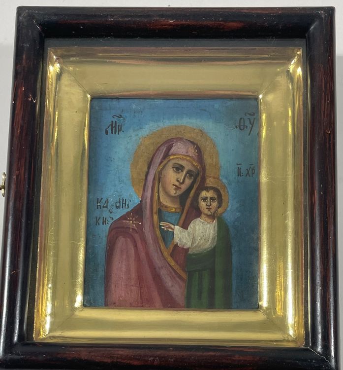 Antike Heilige Reise Ikone Gemälde (Gebraucht) in Root für CHF 55 – mit Lieferung auf Ricardo kaufen