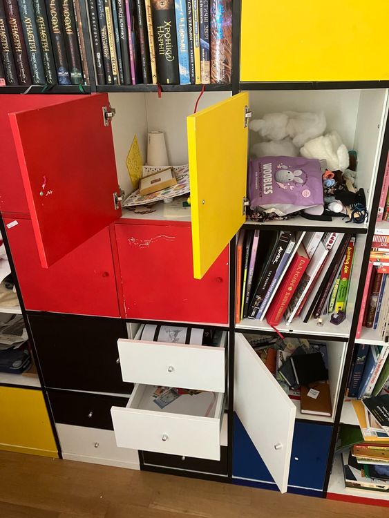 IKEA KALLAX Regal im Mondrian-Stil - Designer Look - 5x5 (Gebraucht) in ...