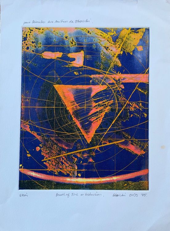 Shuichi Ono (XX) Radierung Handsigniert (Gebraucht) in Root für CHF 25 ...