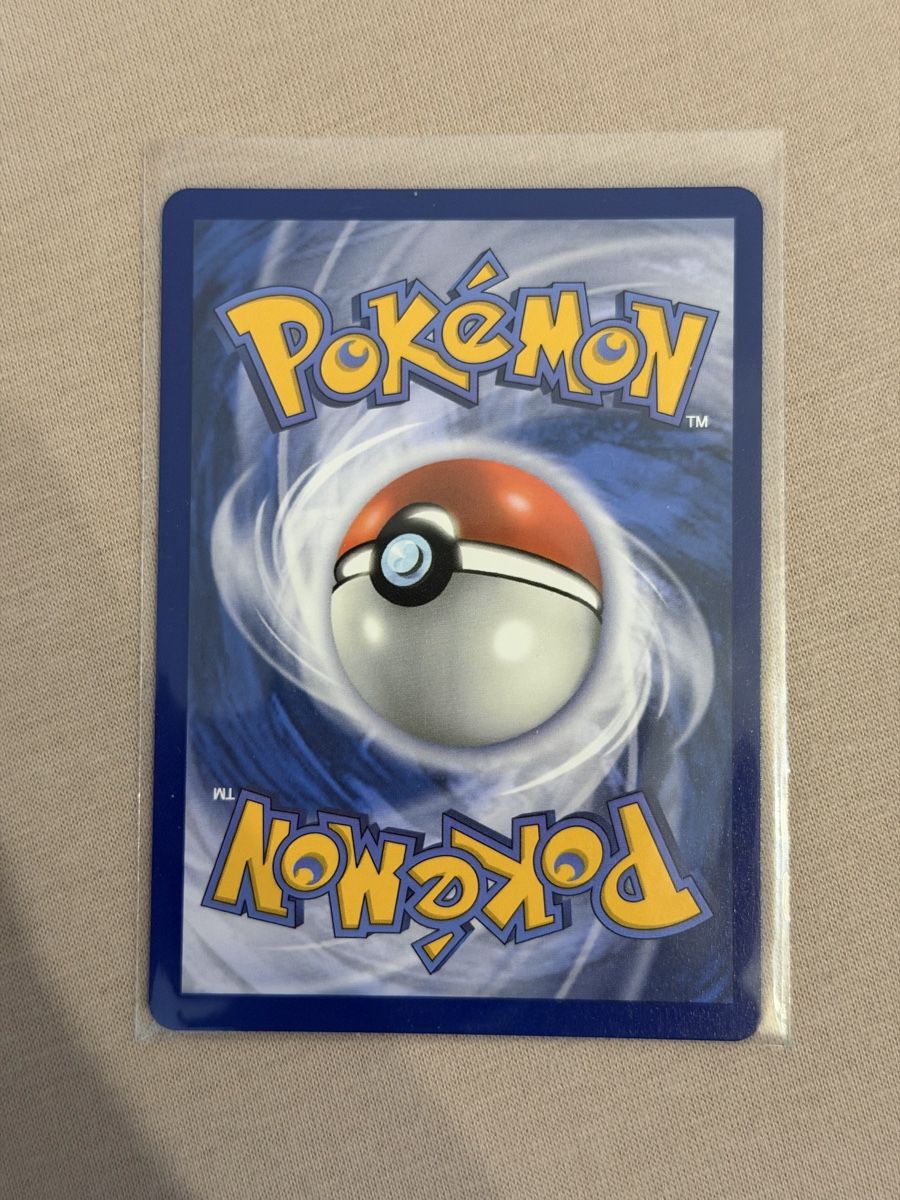 Pokémon Air Balloon 166/132 Mega Evolution (Neu (gemäss Beschreibung ...