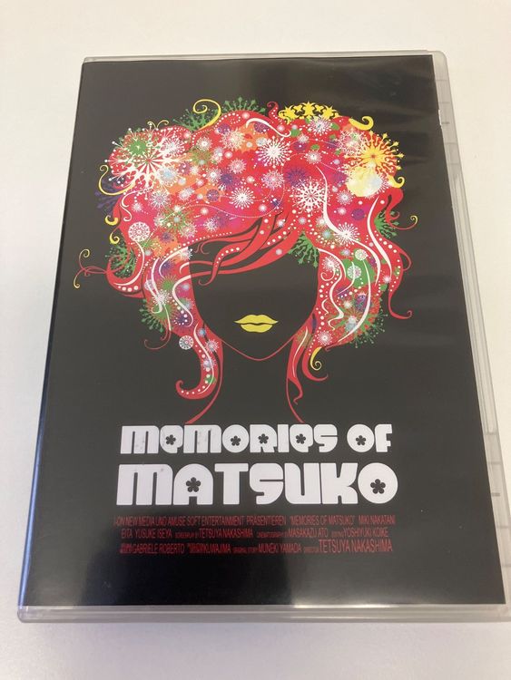 Memories of Matsuko (DVD) Nakashima, Tetsuya | Kaufen auf Ricardo