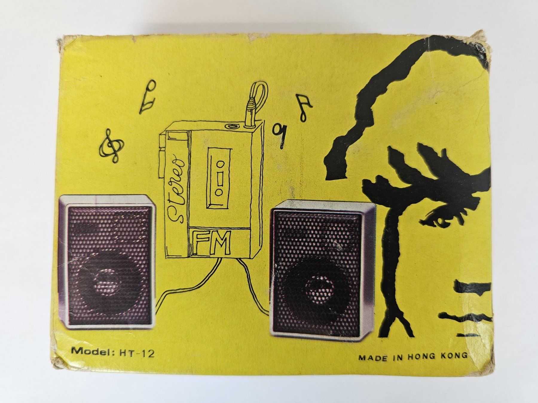 Maxim HI-FI Mini-Boxen in OVP *Rarität Vintage* ab 1.-!!! (Gebraucht ...