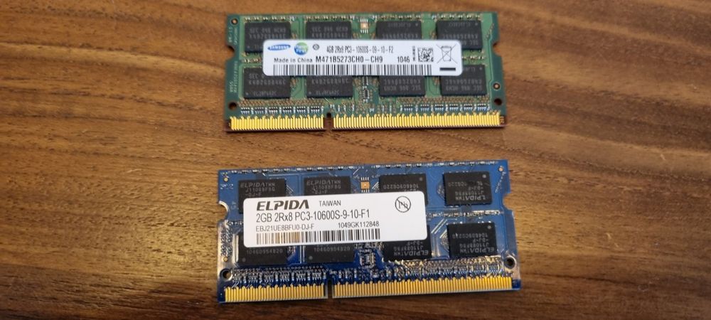 RAM 4GB und 2GB 2Rx8 PC3 (Gebraucht) in Ehrendingen für CHF 1 – mit ...