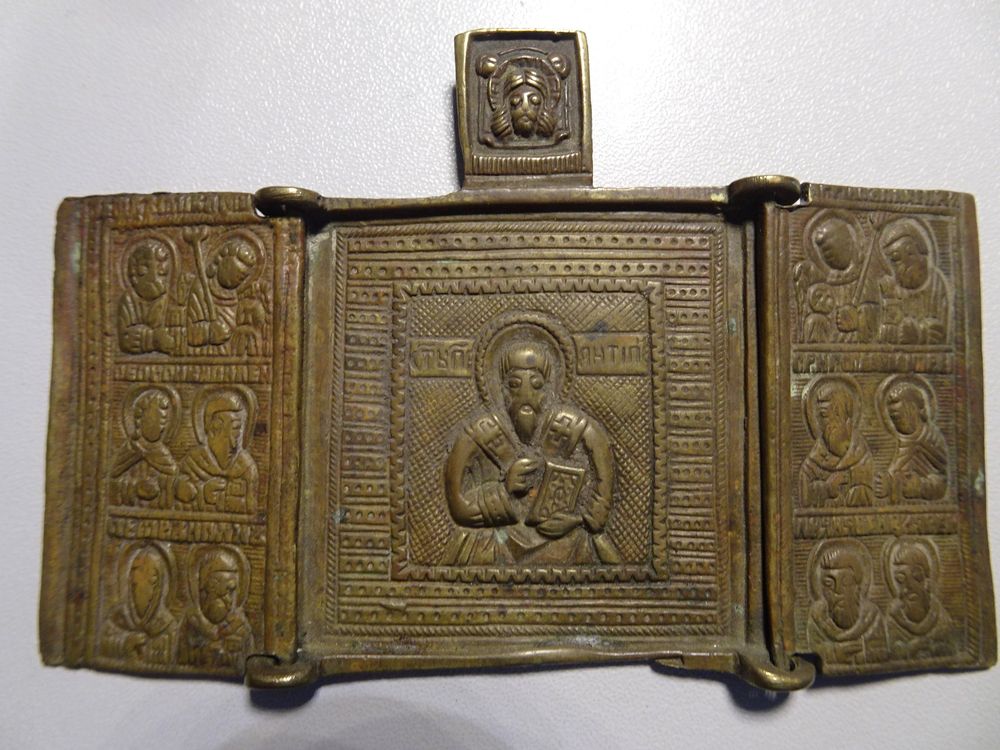 Ikone antike russische Reiseikone Triptychon Bronze (Gebraucht) in Siebnen für CHF 45 – mit ...