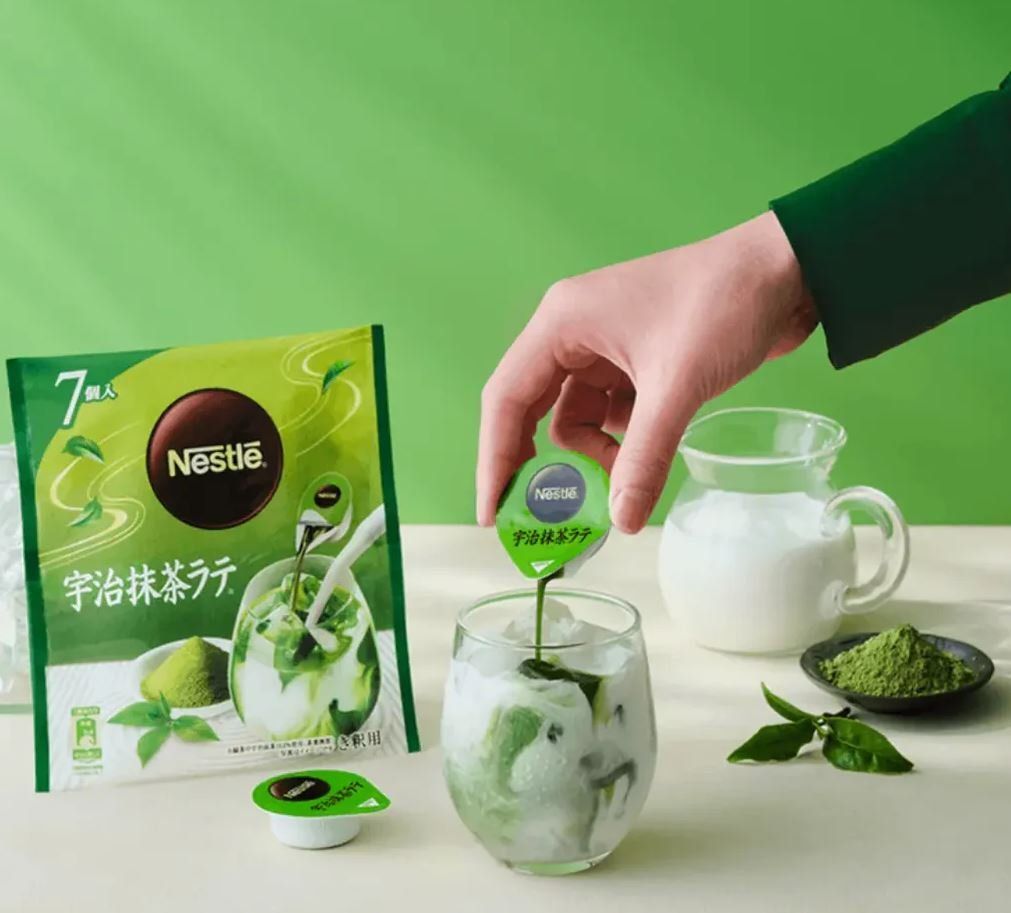 Nestle Uji Matcha Latte / Matcha Sirup - 7 Portionen (NEU!) (Neu und ...