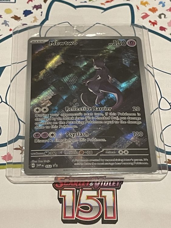 MewTwo pokemon 151 collection | Kaufen auf Ricardo