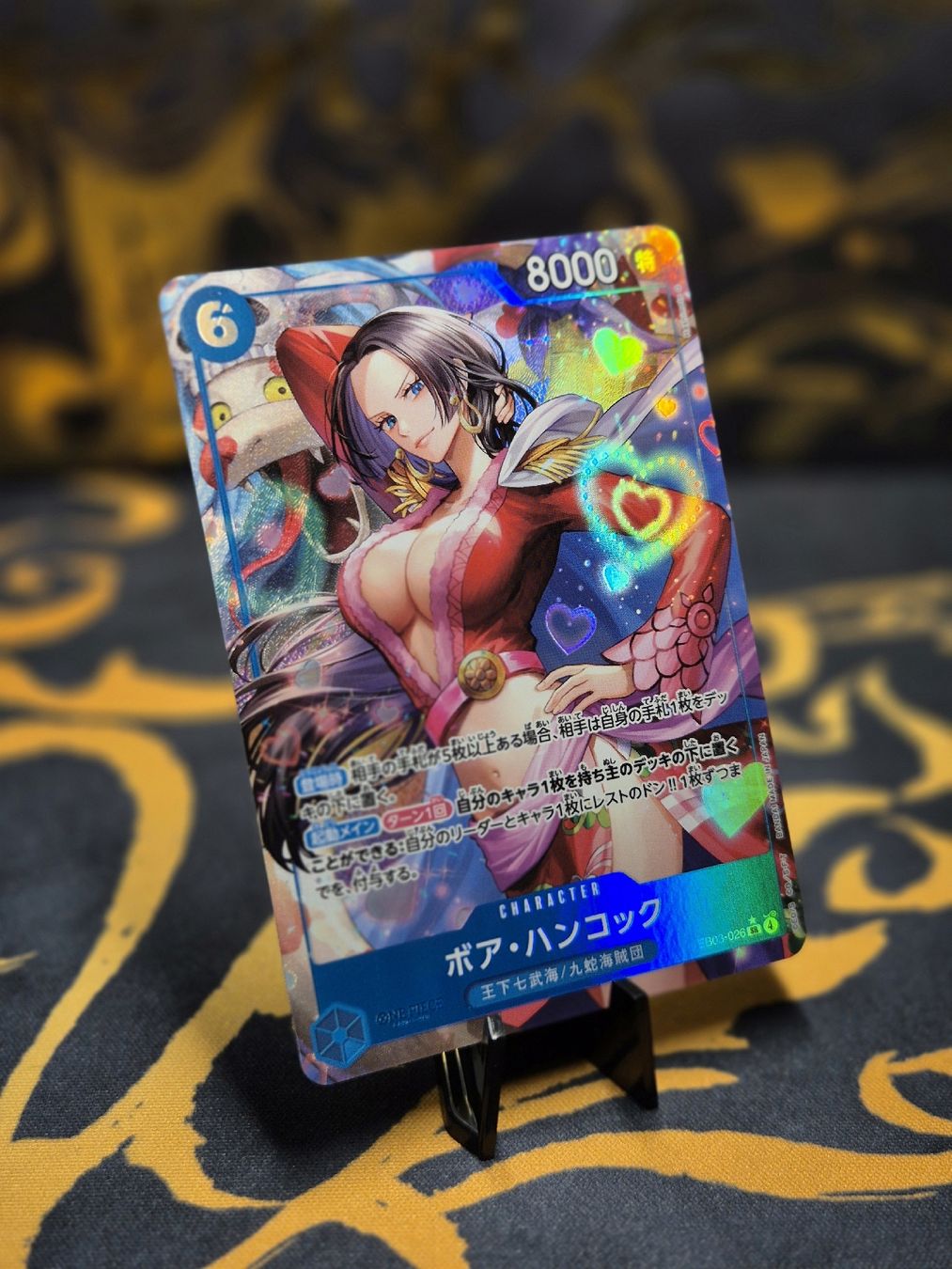 One Piece Card Boa Hancock (Parallel) (JP) EB03-026 (Neu (gemäss Beschreibung)) in Rolle für CHF ...