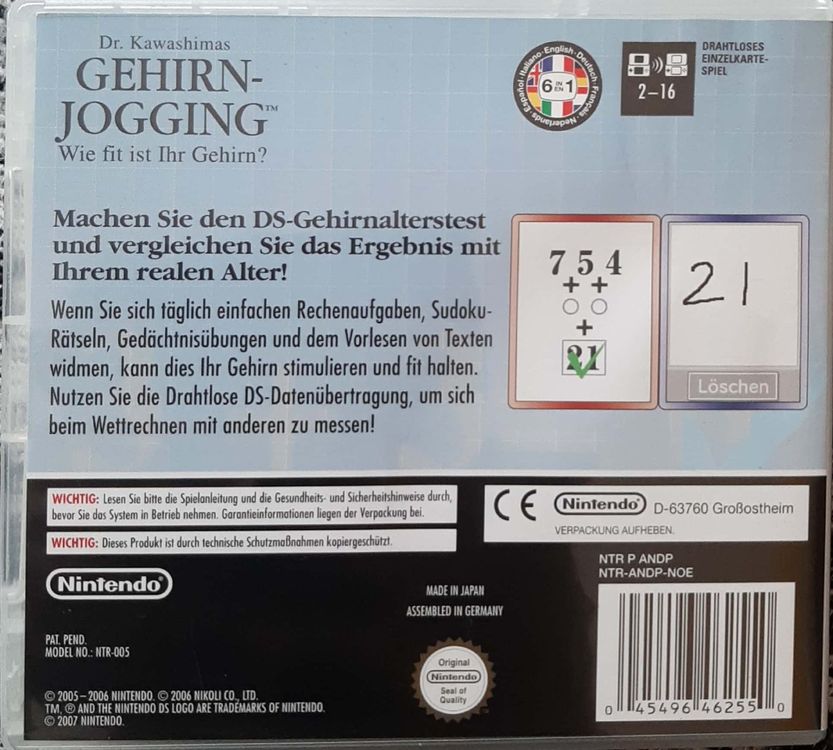 Nintendo DS Dr. Kawashimas Gehirn Jogging | Kaufen auf Ricardo Nintendo DS Dr. Kawashimas Gehirn Jogging | Kaufen auf Ricardo