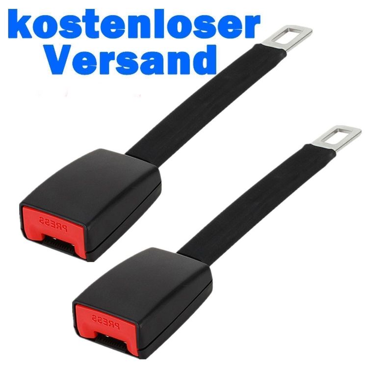2 x Gurtadapter Gurtschnalle Auto 4.8cm (Neu (gemäss Beschreibung)) in ...