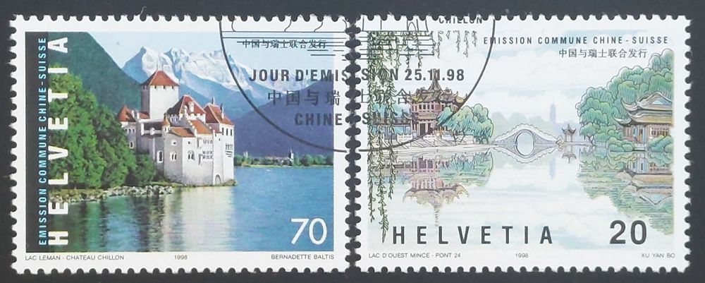 1998 Gemeinschaftsausgabe China/Schweiz 958-959 ʘ ET Stempel | Kaufen auf Ricardo