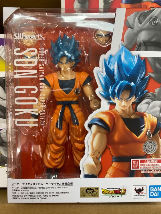 Dragon Ball Z Figur Bandai Figurarts Son Goku Super Saiyan (Neu und ...