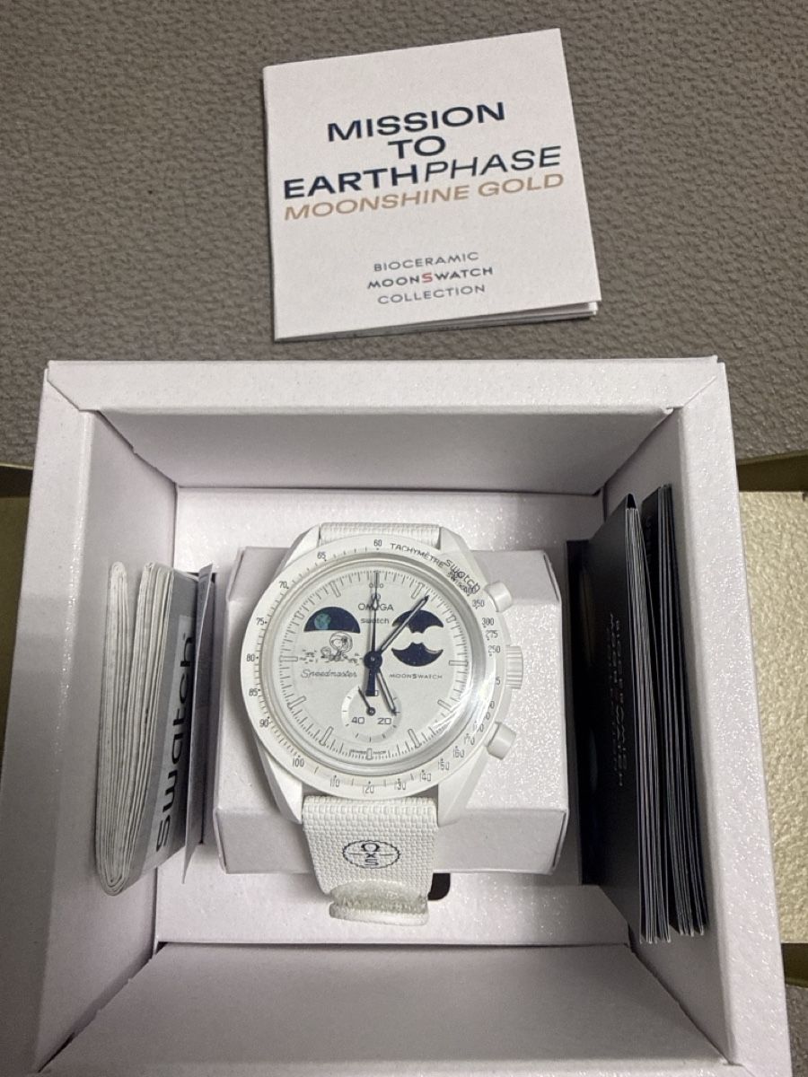 Moonswatch Omega Moonshine Gold Mission to Earthphase, Neu (Neu und ...