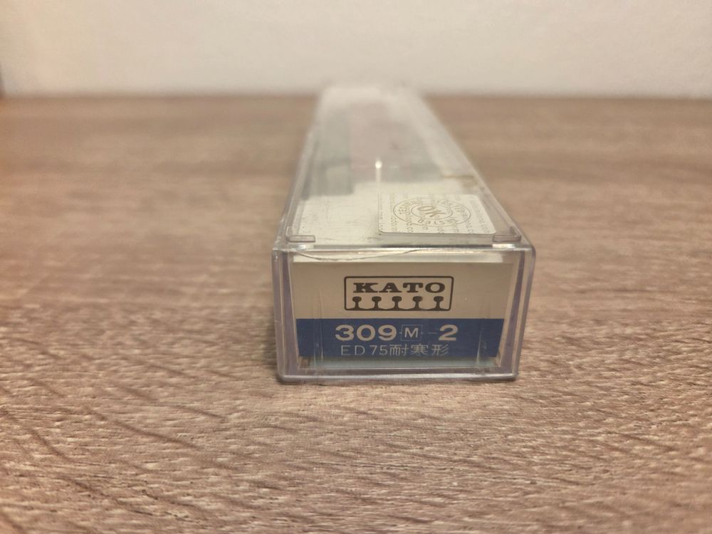 Kato N 309-M-2 E-Lok ED75 J.N.R (D'occasion) à St-Aubin-Sauges pour CHF 99 – avec livraison ...