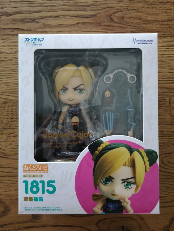 JoJo Part 6 - Jolyne Cujoh Nendoroid #1815 mit Bonus (Neu (gemäss ...