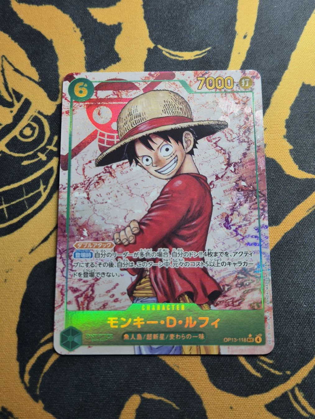 One Piece Card Monkey.D.Luffy OP13-118 SEC☆ (Neu (gemäss Beschreibung ...