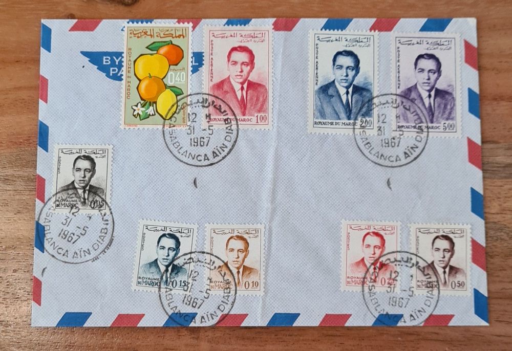 Timbres maroc | Kaufen auf Ricardo