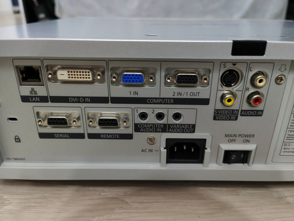 Panasonic PT-FW300 (Gebraucht) in Egerkingen für CHF 1 – mit Lieferung ...