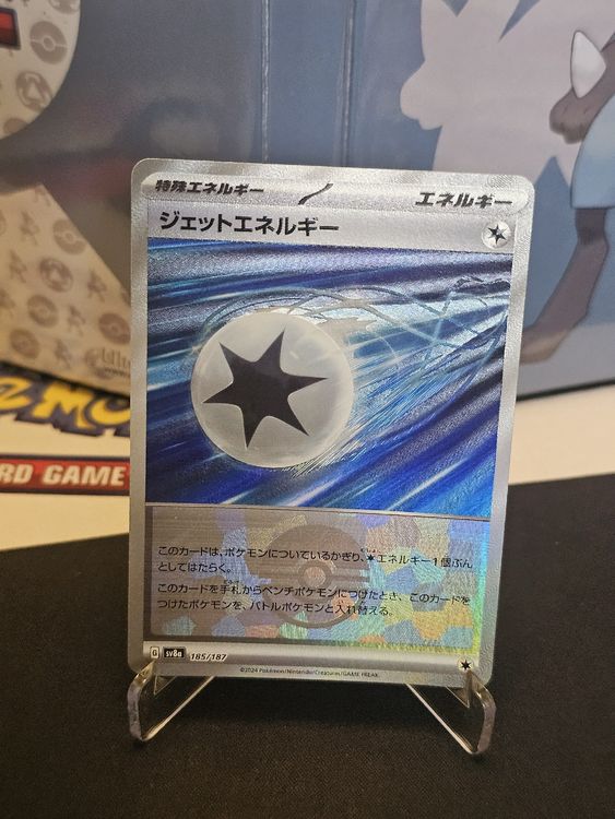 Jet Energy POKEBALL Reverse Terastal Festival (Gebraucht) in Wolfwil ...